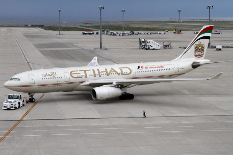 Etihad Airways EY470 Deutschland - Singapur - Singapur-Portal